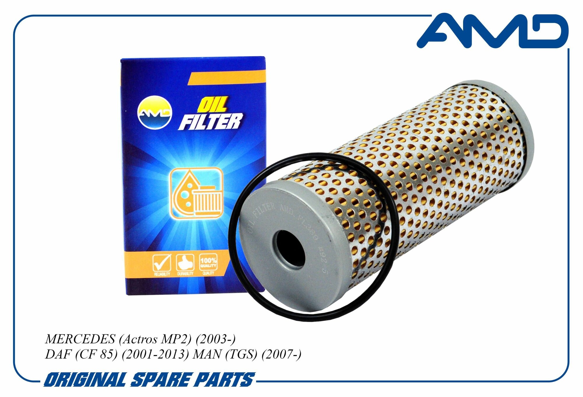 Фильтр масляный ГУР для Даф CF 85, МАН TGS, Мерседес Актрос AMD. FL389 AMD