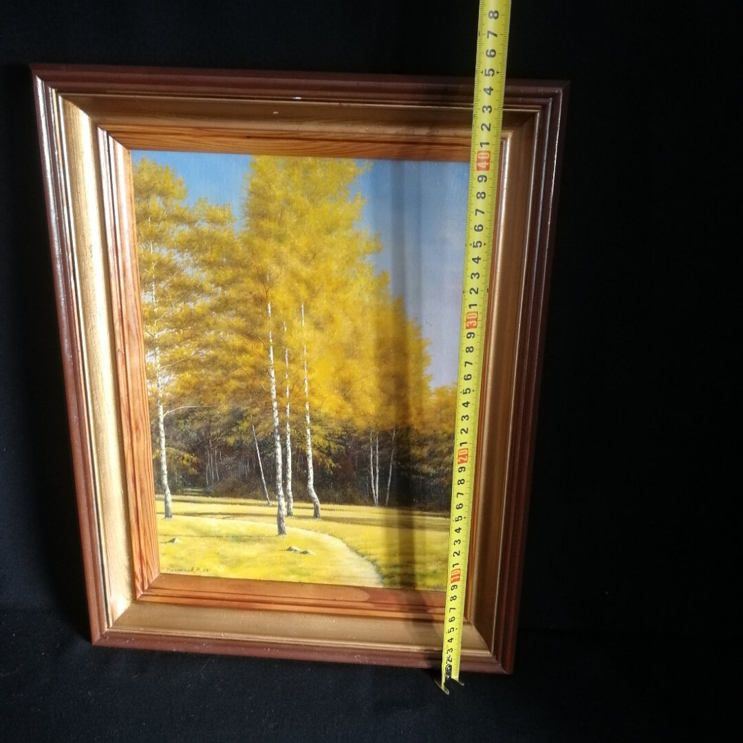 Картина маслом "Осенний лес", холст на фанере, размер полотна 33х23 см, автор А. Кузнецов
