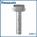 Электробритва Panasonic Panasonic-RM31