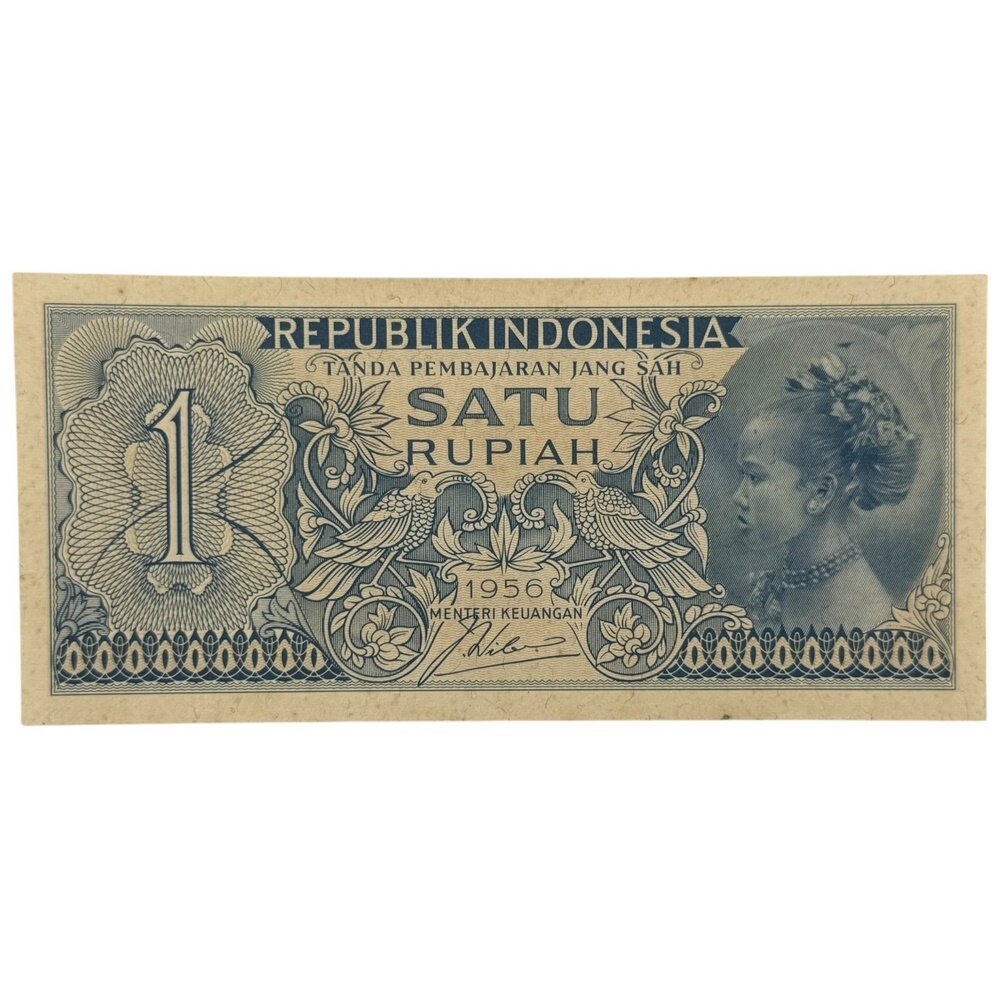 Индонезия 1 рупия 1956 г. (Серия LGC)