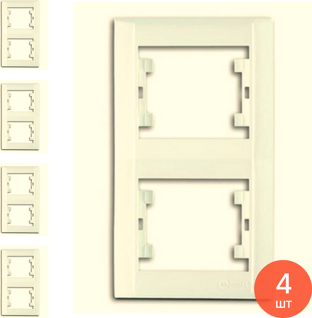 Рамка электроустановочная Makel / Макел Defne вертикальная, 42010707, крем, 2 поста / для розеток и выключателей (комплект из 4 шт)