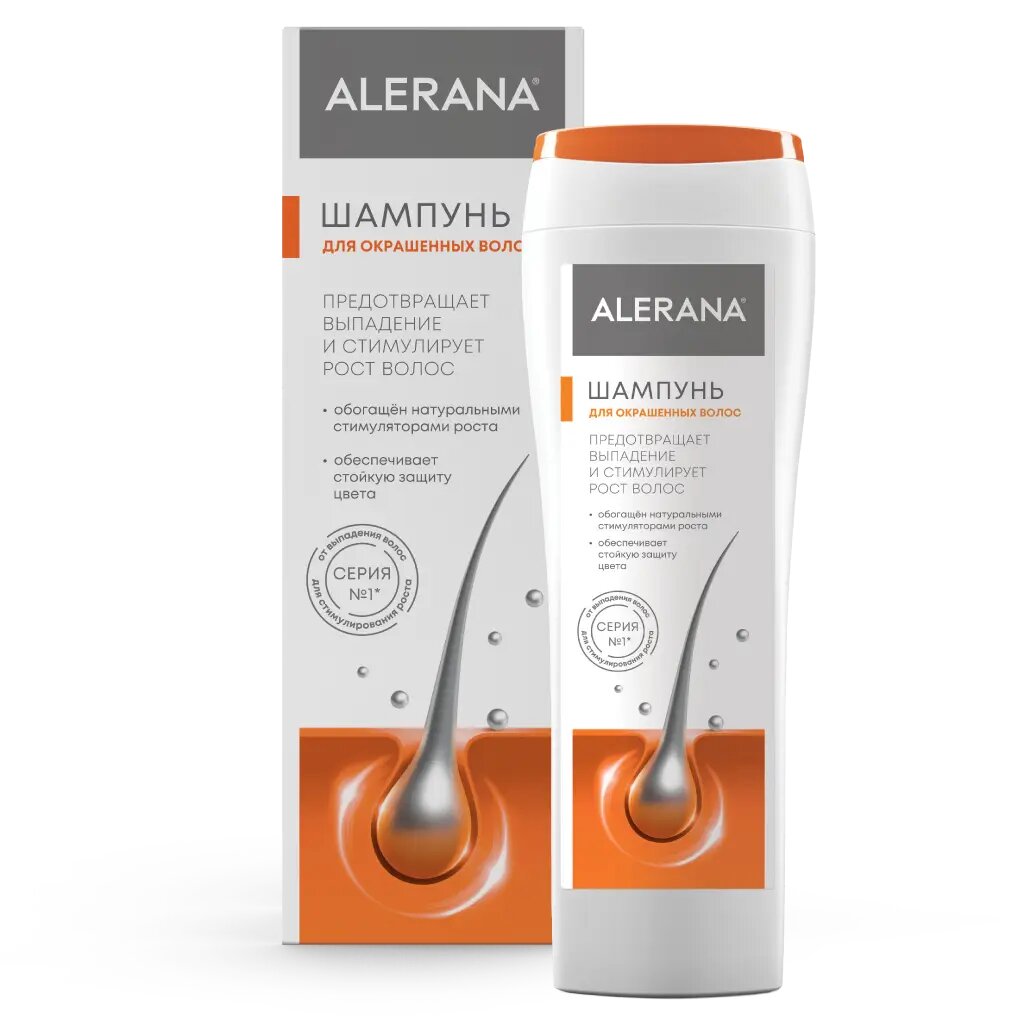Алерана шампунь для окрашенных волос 250 мл 1 шт