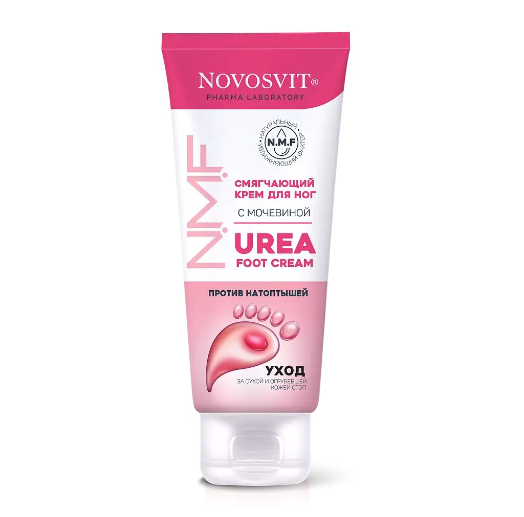 Novosvit NMF Крем смягчающий для ног с мочевиной туба 75 мл 1 шт