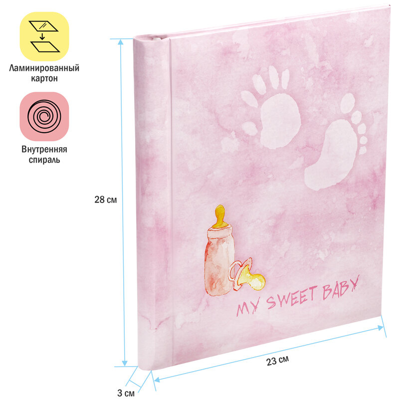 Фотоальбом магнитный 10 листов 23*28см, внутренняя спираль, ArtSpace "Sweet girl"
