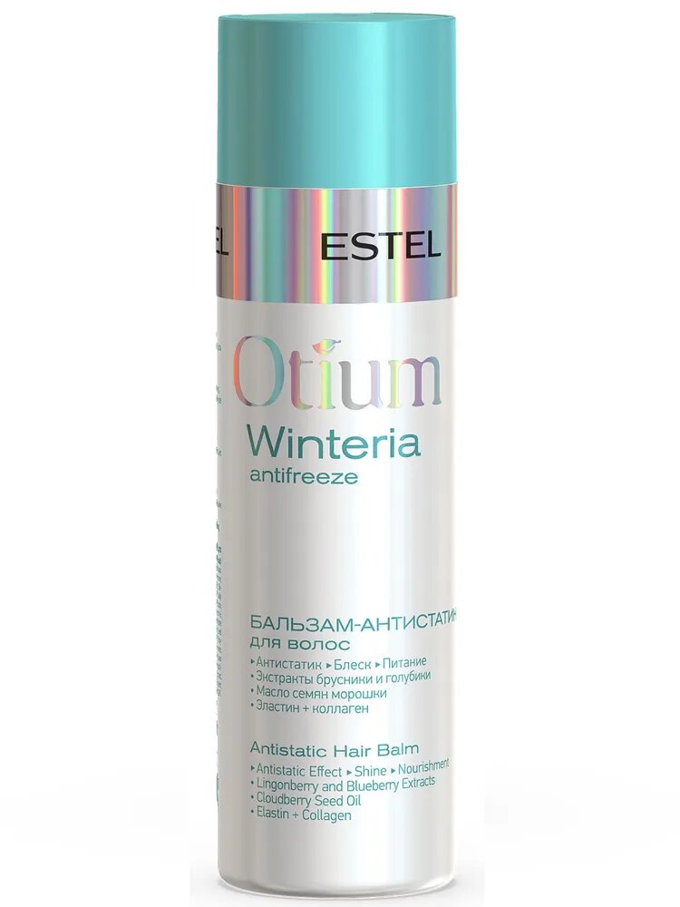 Бальзам ESTEL "Winteria", антистатический эффект, для всех типов волос, 200мл