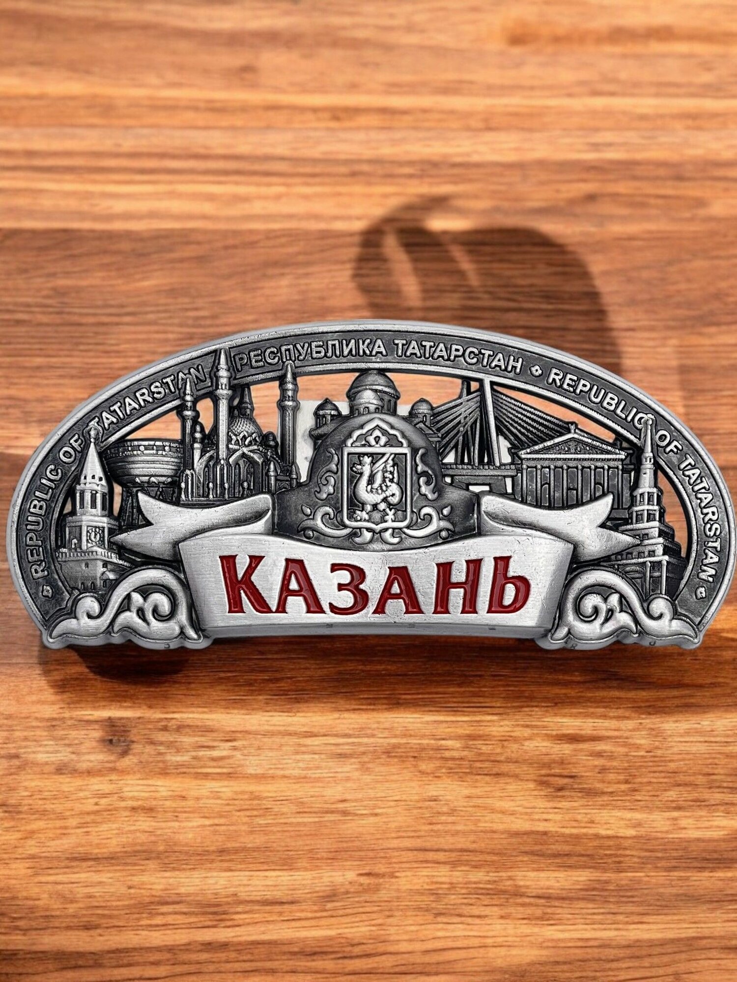 Магнит металлический на холодильник "Казань полуовал" серебро