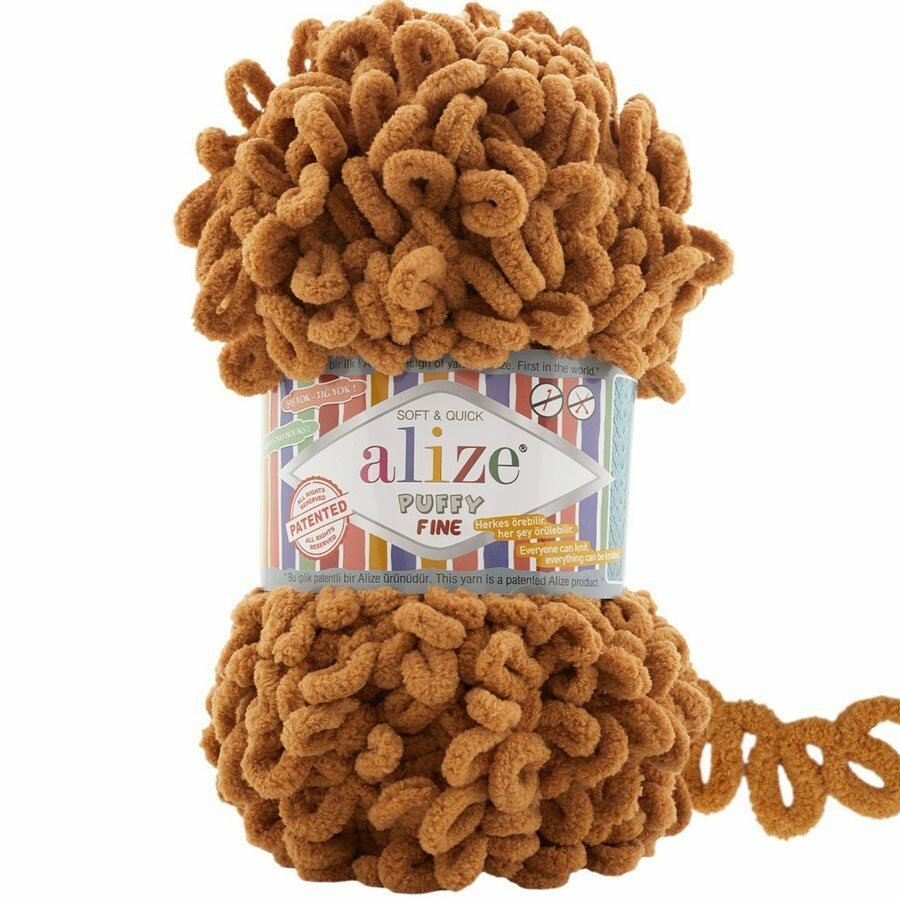 Пряжа Alize PUFFY FINE 179 горчичный (5 мотков)
