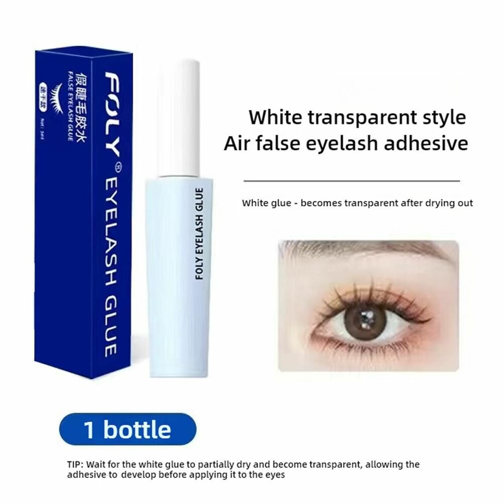 5ml Быстросохнущий клей для накладных ресниц, Длительная установка