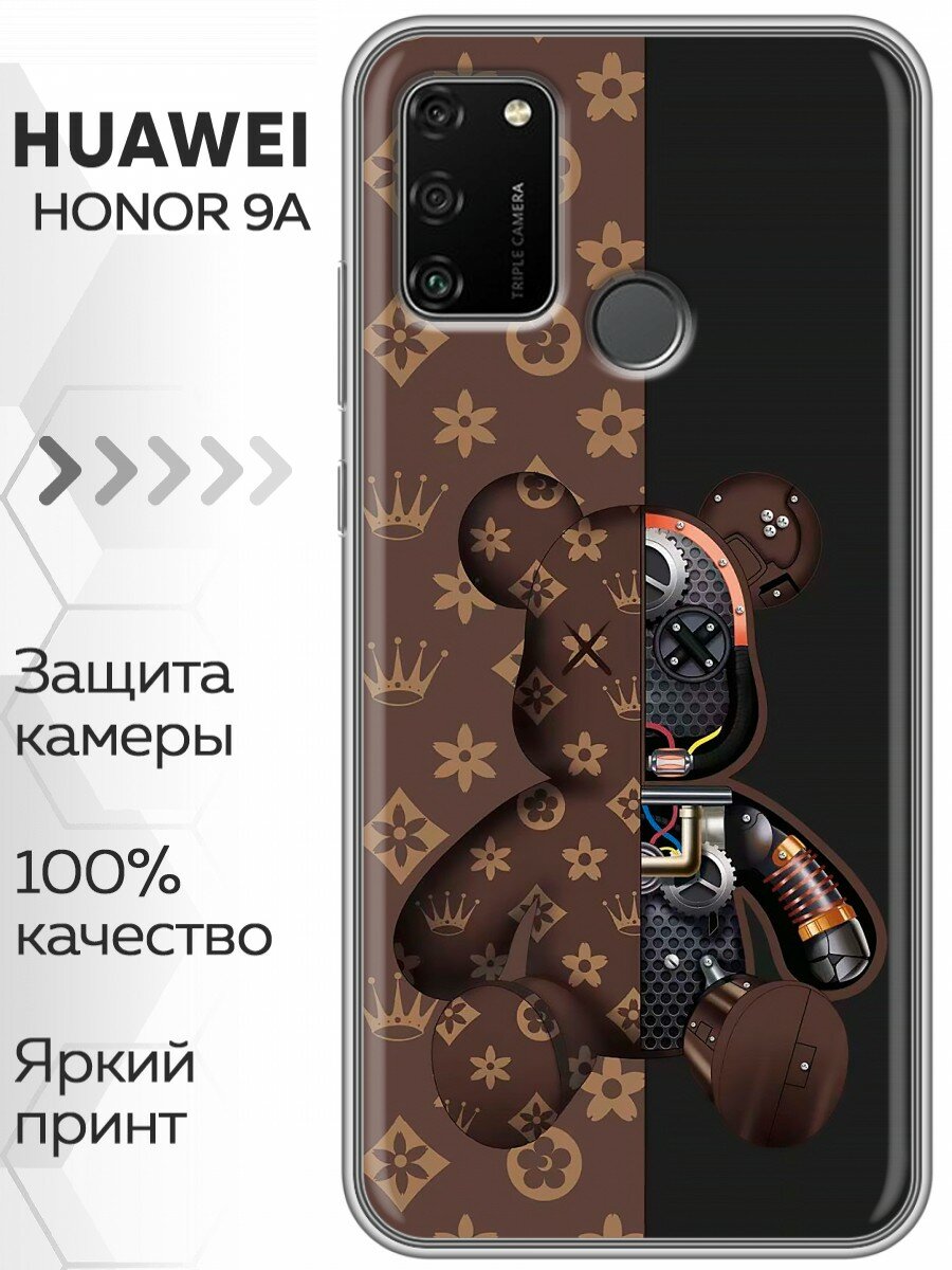 Чехол для Honor 9A с принтом Медведь мишка (Хонор 9А)