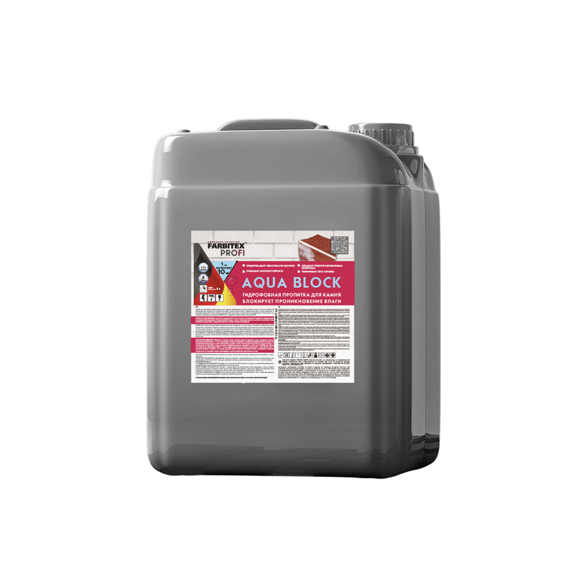 Пропитка для камня Farbitex Profi Aqua Block, бесцветная, 10 кг
