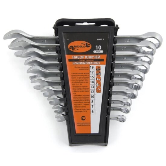 Набор комбинированных ключей Автодело 6-19мм 10 предметов в холдере