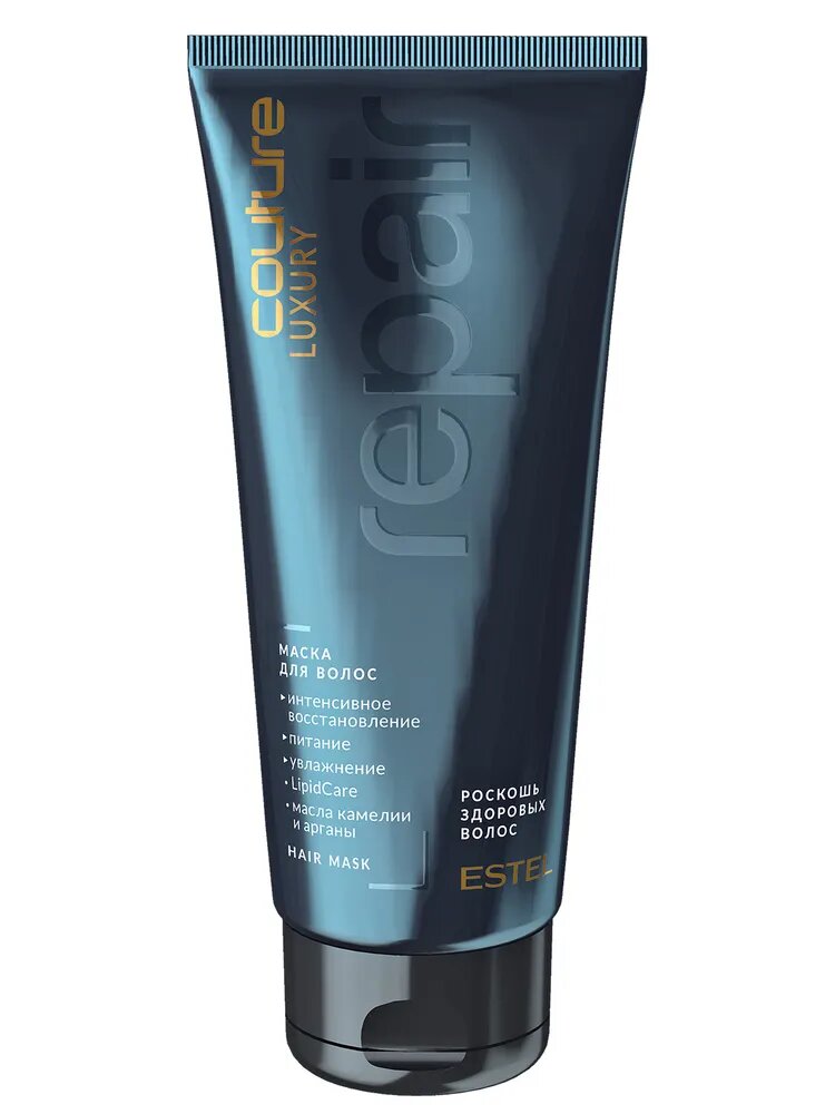 C/R/M200 Маска для волос LUXURY REPAIR ESTEL HAUTE COUTURE (200 мл)