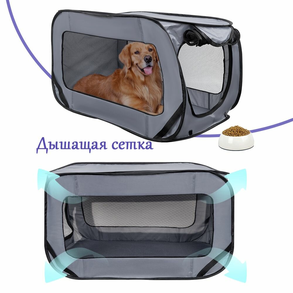 Клетка для животных — фото 1