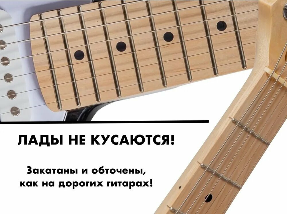 Электрогитара Palker Premier, корпус тополь, гриф клён, 6 струн