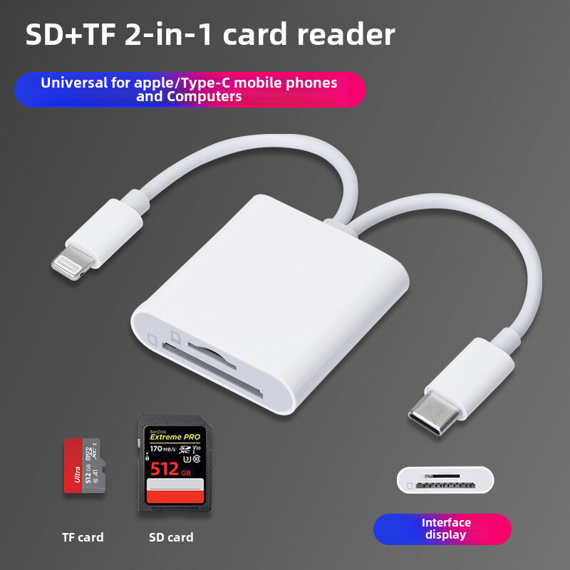 Сумка для карт памяти, для Apple 16, 15, promax, Android, Type-C, с камерой, SD, TF, CF