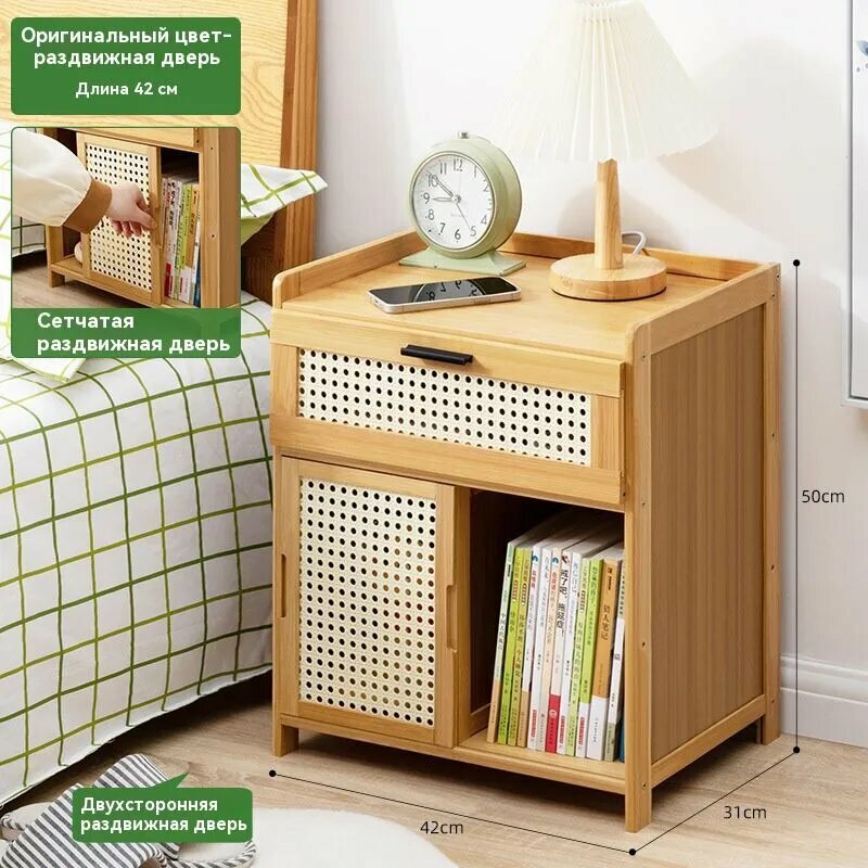 Тумба прикроватная "Цвет натурального дерева", 1 ящик, бамбук, глянцевая, 42 см x 31 см x 50 см