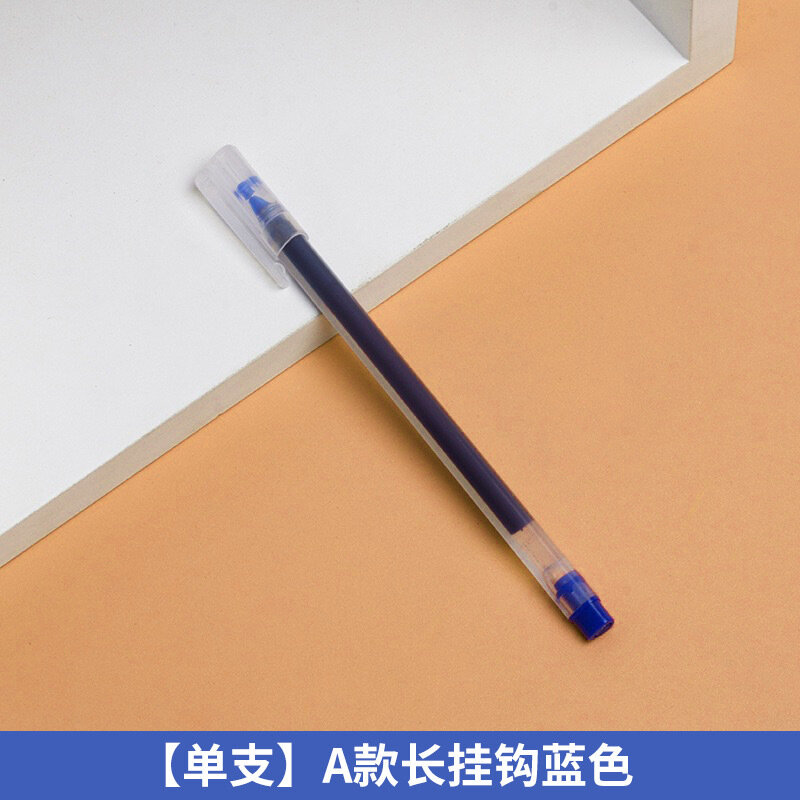 Гелевая ручка "Гигант", для начальной школы, 0.5 мм, синяя