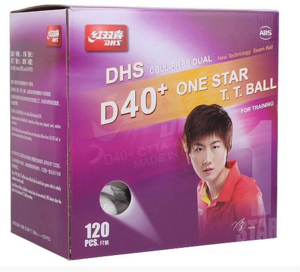 DHS Мячи пластиковые DUAL * 40+ 120 шт. белые