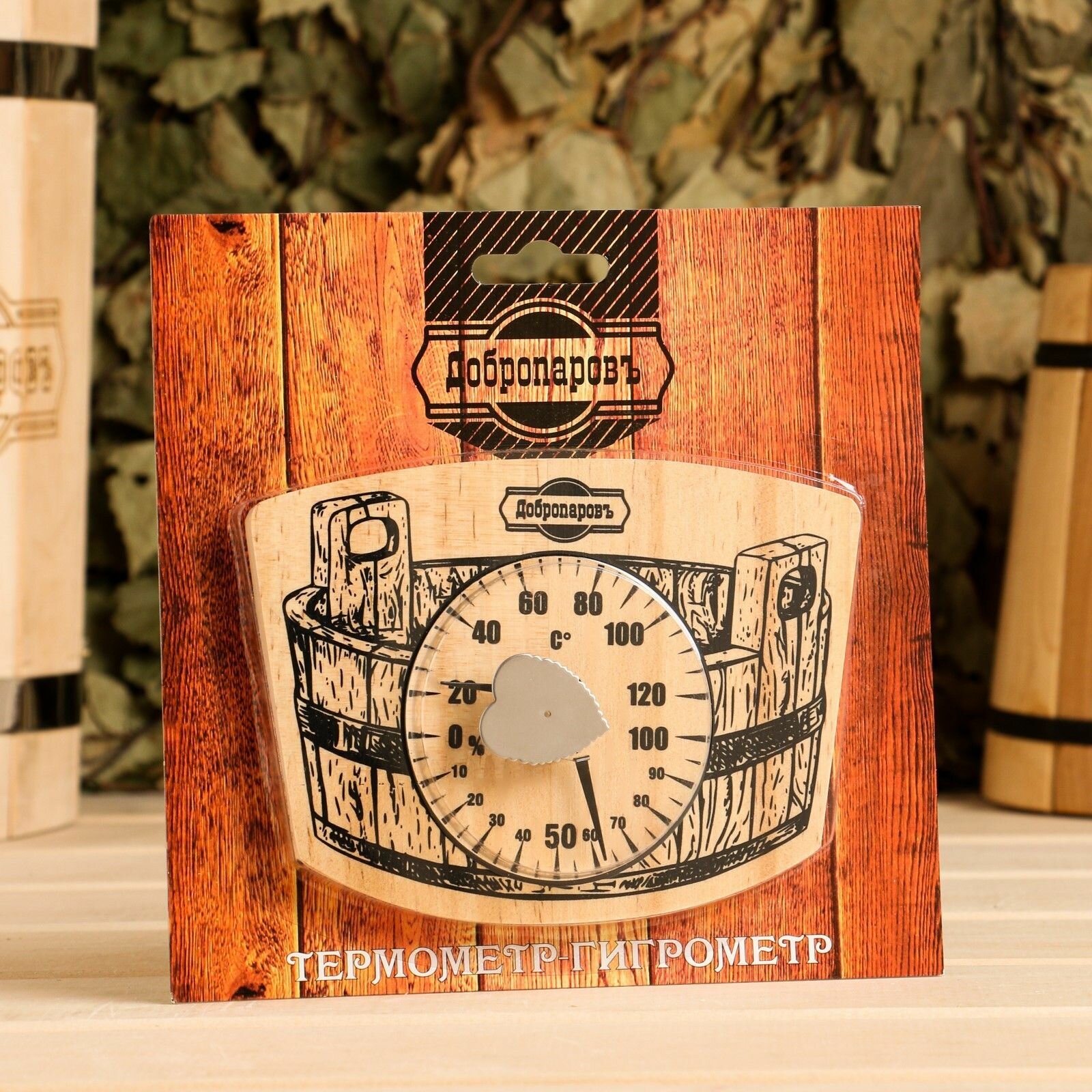 Термометр для бани и сауны деревянный "Шайка"