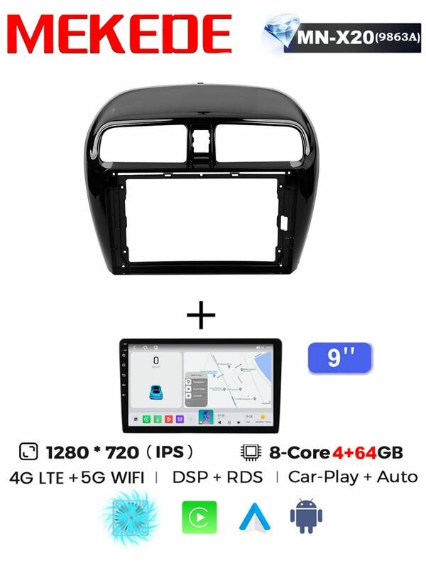 Магнитола 9" Mekede MN X20 Pro 4/64 Gb Mitsubishi Mirage 6 2012-2018 carplay