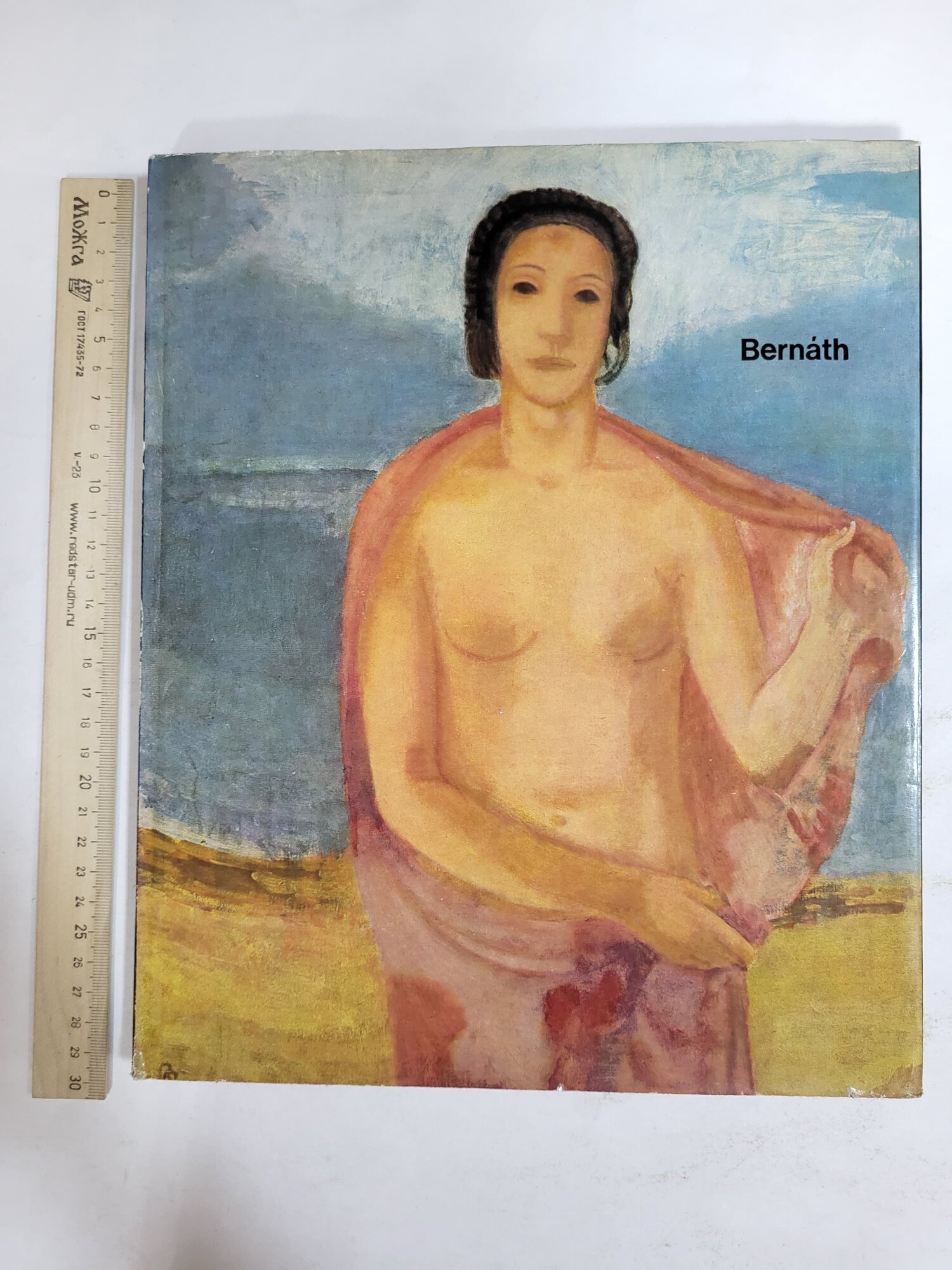 Bernth Aurl