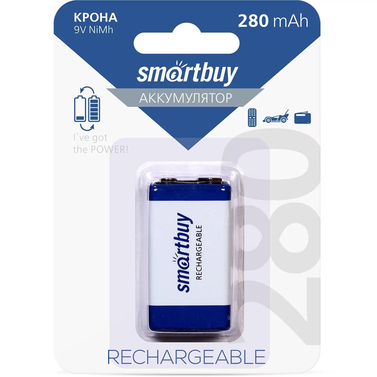 Аккумулятор Smartbuy NiMh 9V /1BL 280 mAh (25/200) (SBBR-9V-1B280)