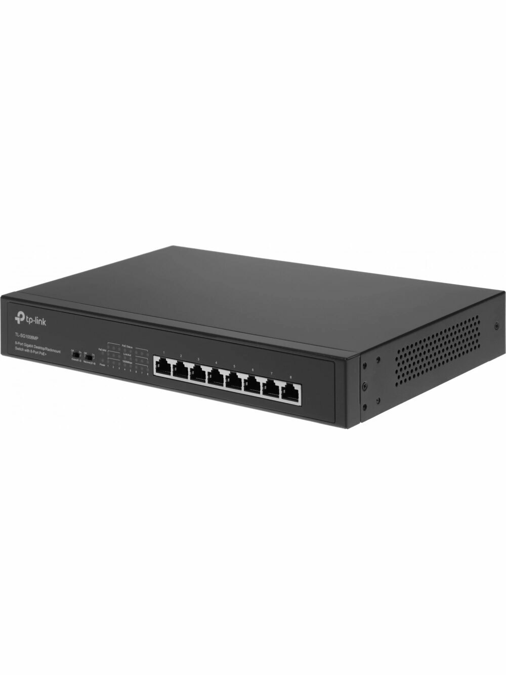 Коммутатор неуправляемый TP-Link TL-SG1008MP