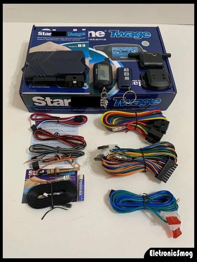 Автосигнализация FLT, с обратной связью, с GSM-модулем, для StarLine B9