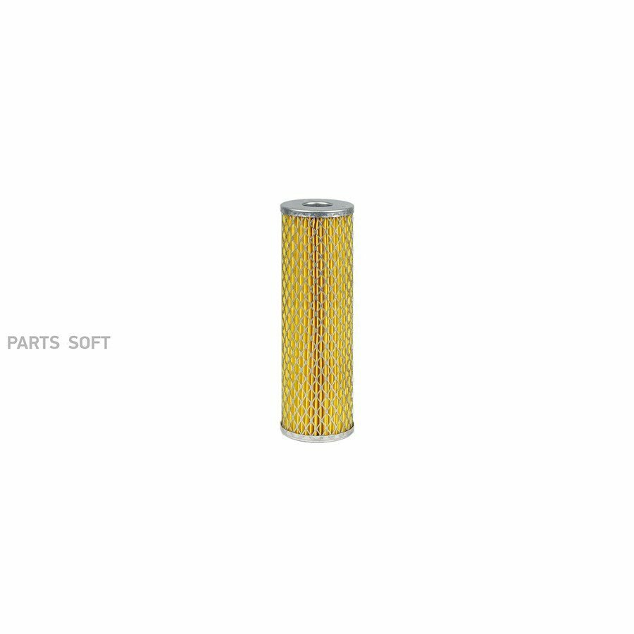 ФОМ DIFA 5334M РЕГОТМАС-605Г-1-05, 605-06-1012040, ВТЗ/МТЗ/КОР.40ШТ/ DIFA DIFA5334M | цена за 1 шт