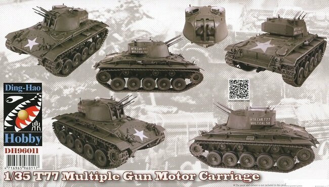 DH96011 AFV Club ЗСУ T77 Multiple Gun Motor Carriage 1/35