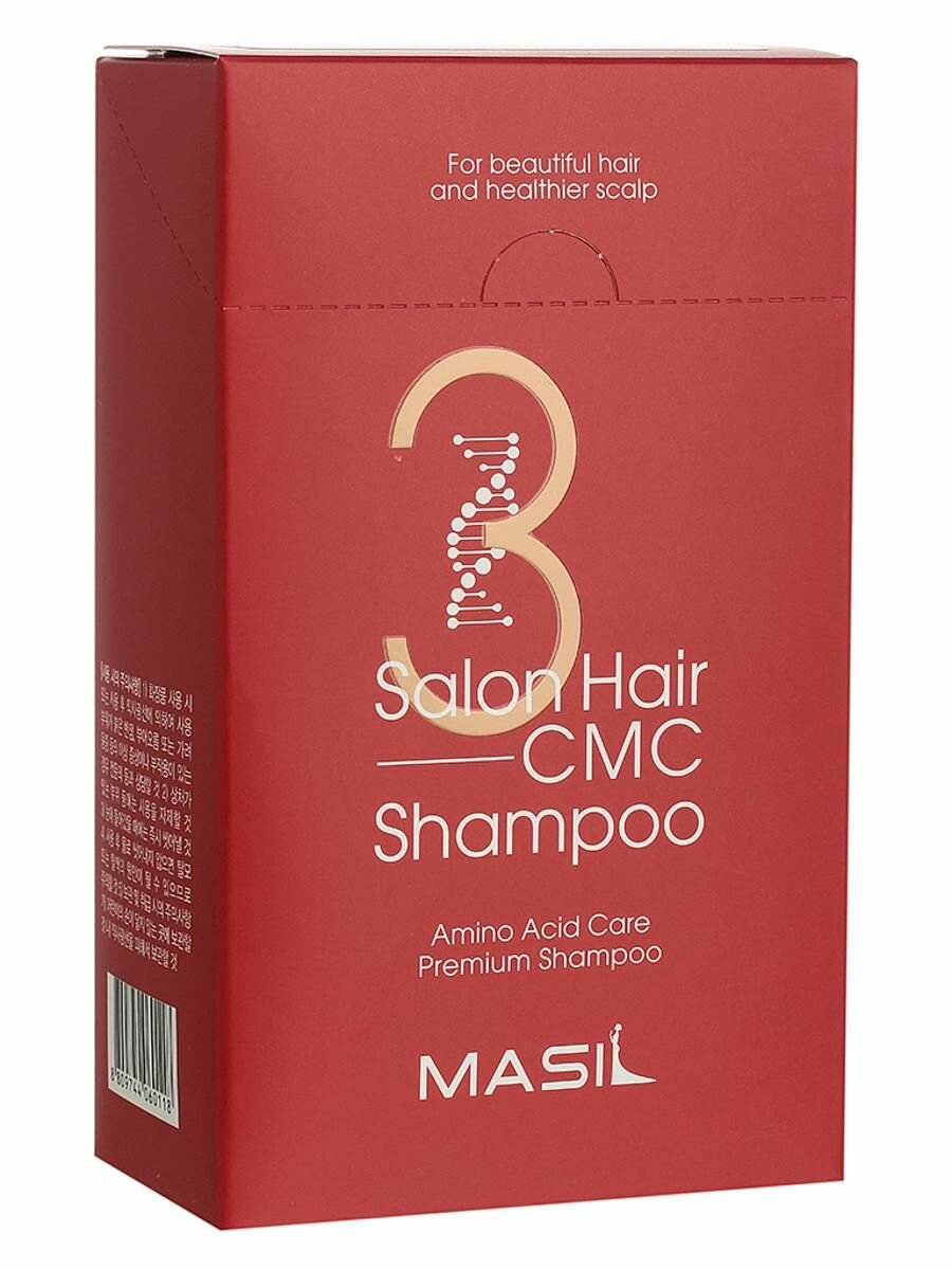 Набор шампуней для волос с аминокислотами, 20 шт х 8 мл, 3 SALON HAIR CMC SHAMPOO stick pouch, Masil
