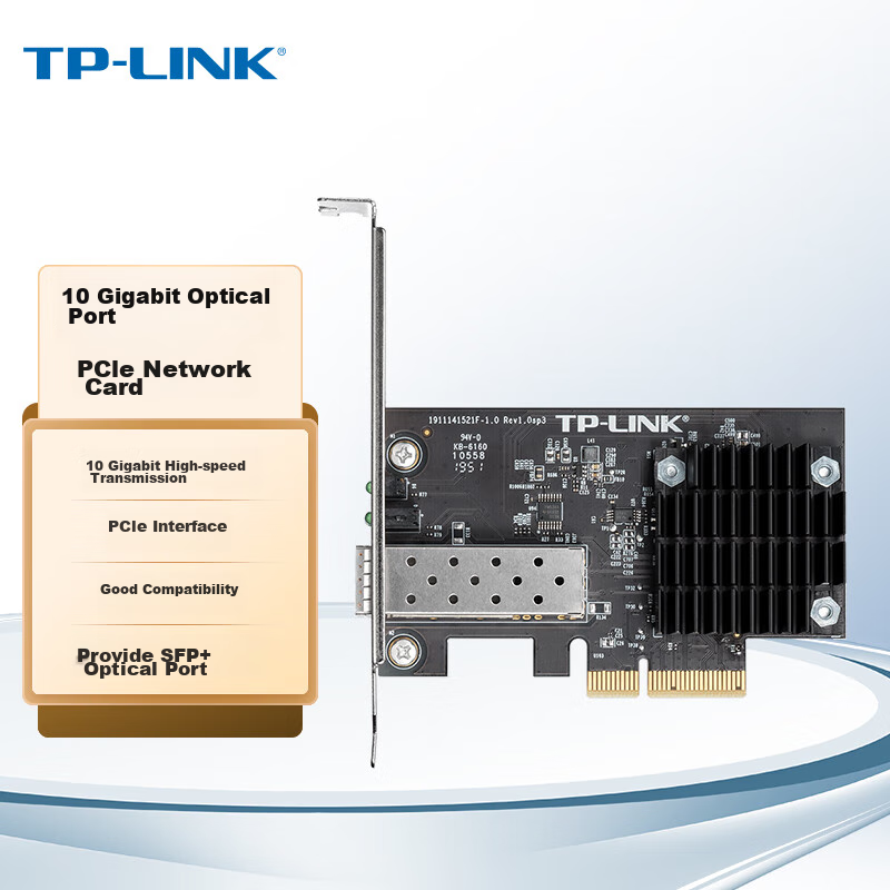 TP-LINK TL-NT521F, 10 Gigabit High-Speed SFP+ Optical Port, Desktop Computer Server, PCI-E Wired Optical Fiber Network Card