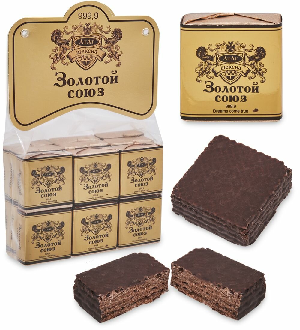 Вафли глазированные "Золотой союз" 210 гр