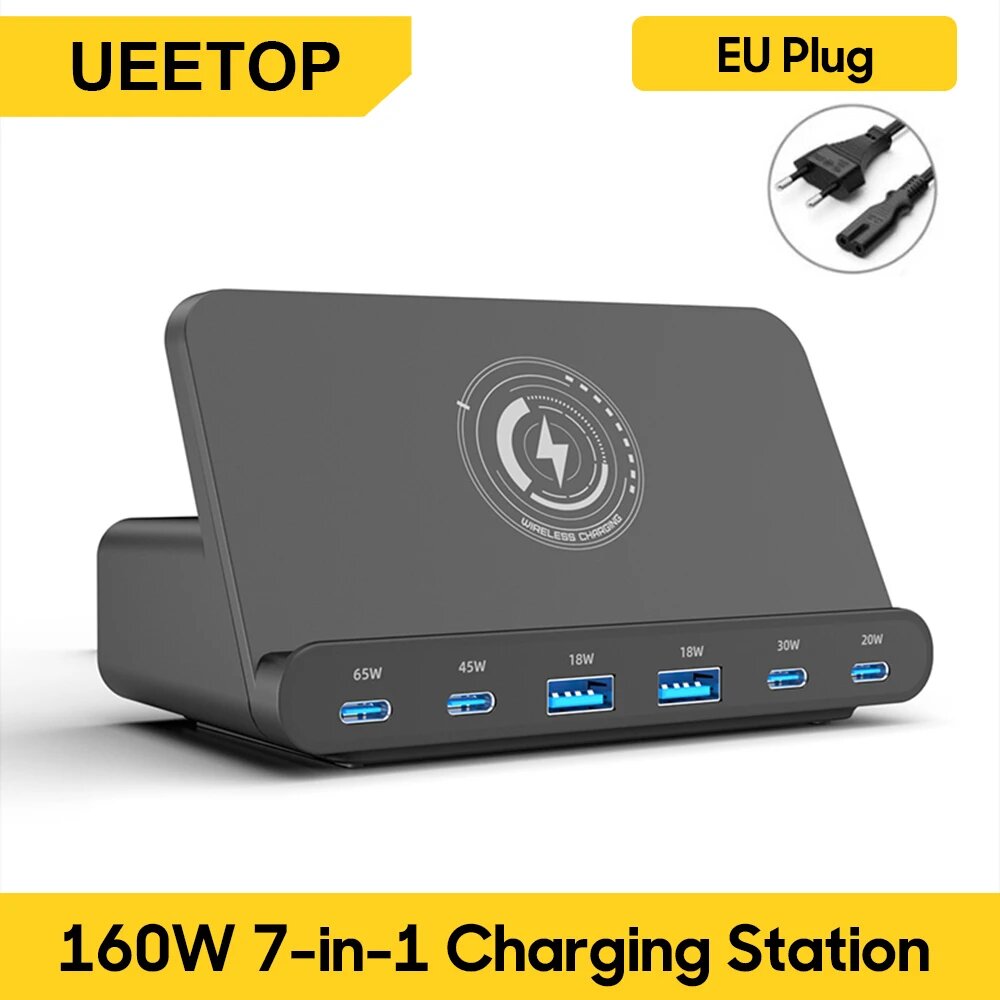 Ueetop 160 Вт USB зарядная станция беспроводной зарядки 65 Вт PD PPS 45 Вт GaN зарядное устройство быстрое зарядное устройств.