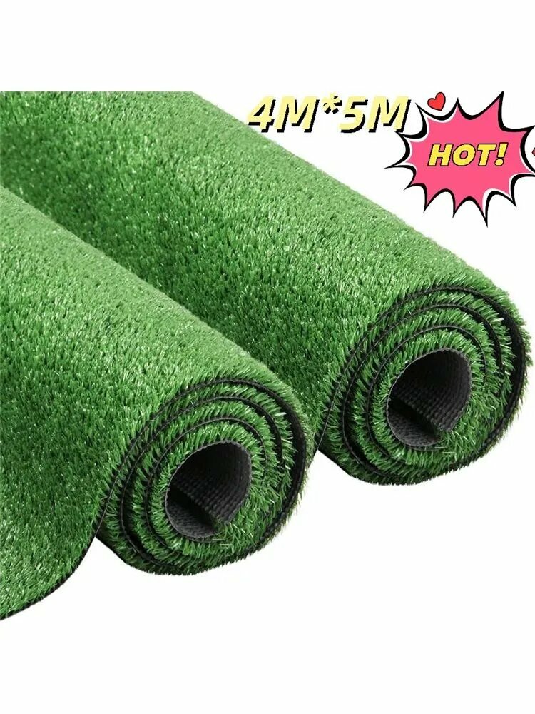 KNOW EASY-Газон искусственный,4х5м