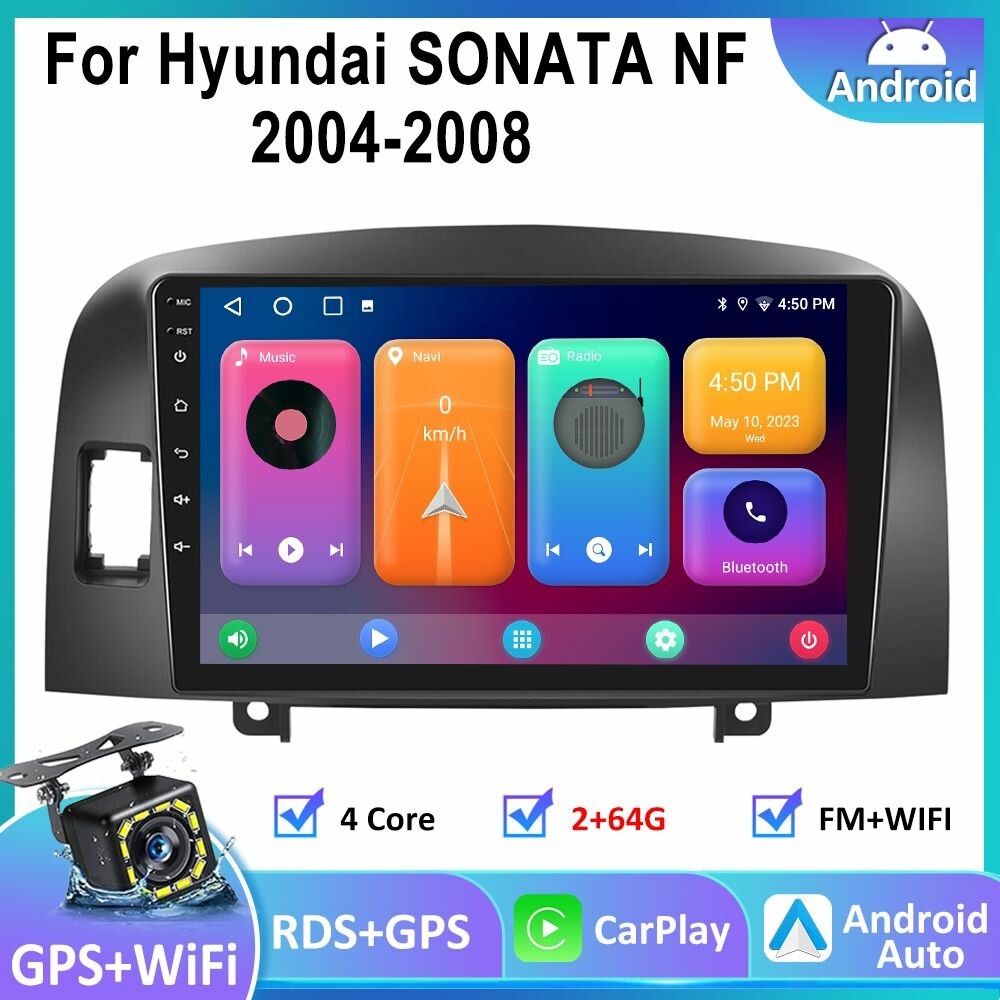 Магнитола для Hyundai SONATA NF 2004-2008 , Автомагнитола для Хендай, Android 2+64GB 2din Мультимедиа Bluetooth FM WIFI Автомобильный