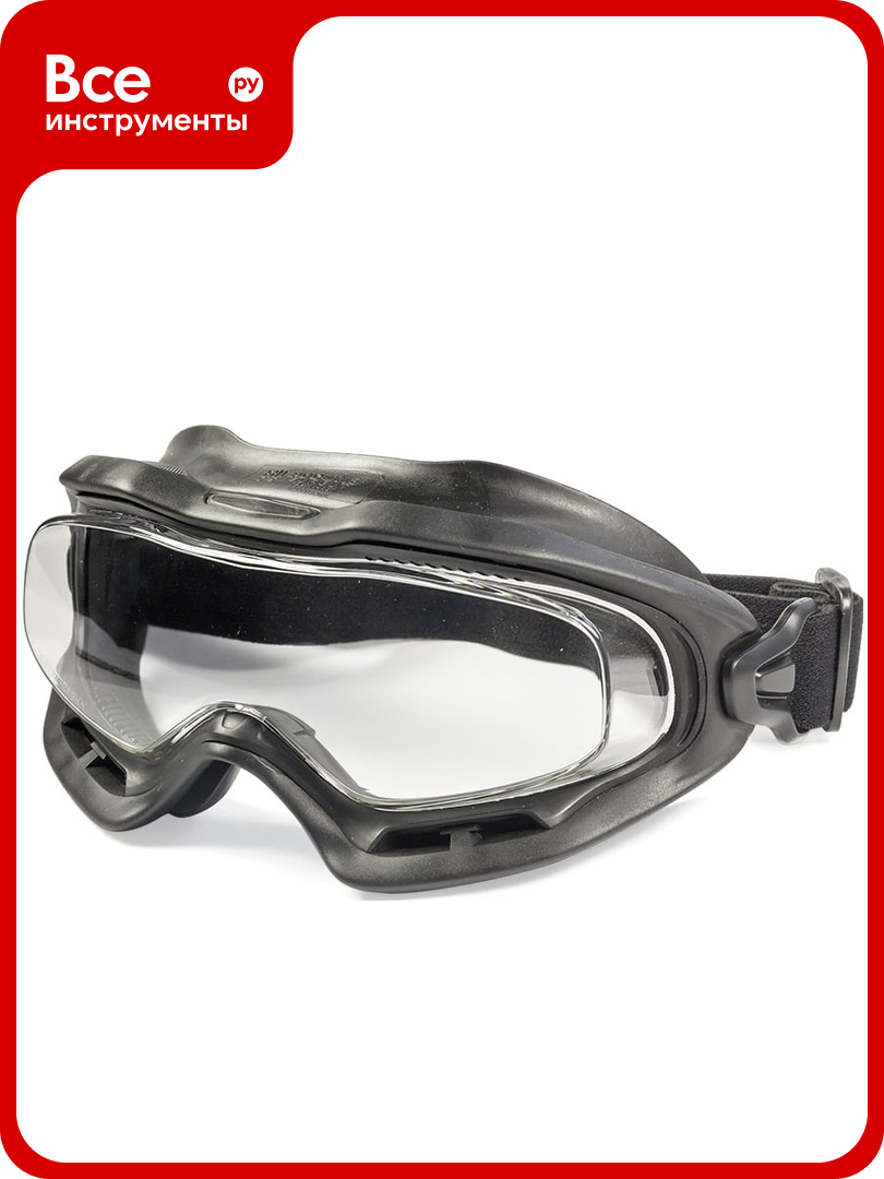Защитные закрытые очки РОСОМЗ 3Н88 SURGUT StrongGlassTM /PC/ 28837, регулируемый