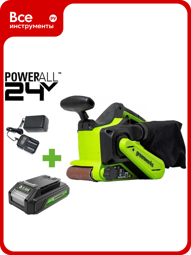 Ленточная шлифовальная машина GreenWorks G24BS, 24V, б/щет, 76х457мм, 259 м/мин, 1x2Ач, ЗУ, коробка 3100607VUA