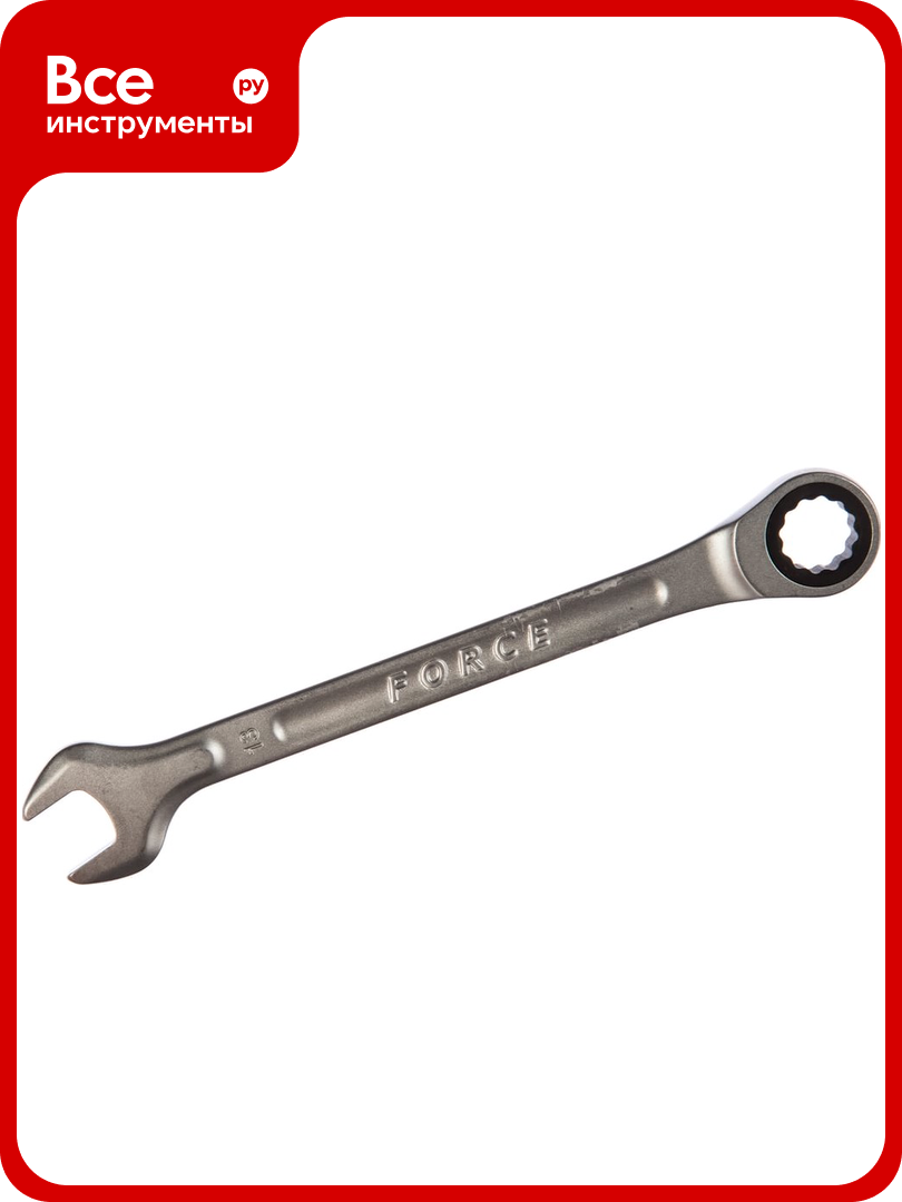 Трещоточный ключ 13мм FORCE 75713