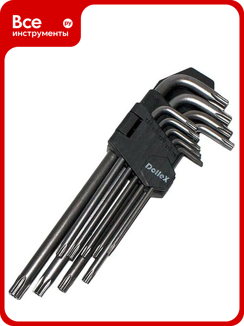 Набор Г-образных ключей DolleX торкс 9 шт. Т10-Т50, L=180mm SGT-009 для работы с
