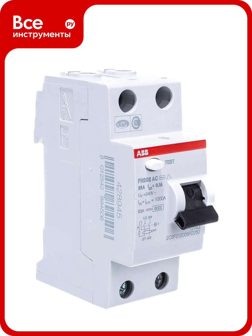 Выключатель дифференциального тока ABB 2 модуля FH202 AC-25/0,1 2CSF202006R2250