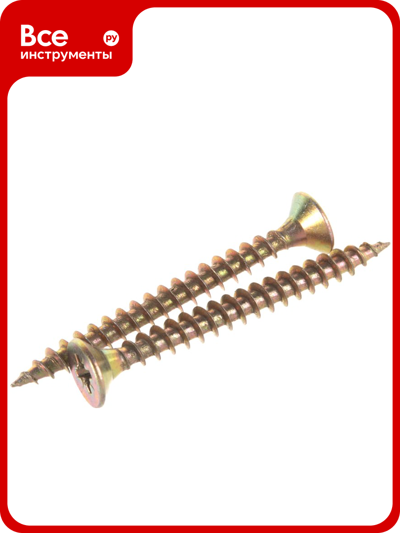 Шуруп Качественный крепеж желтый цинк 5,0x50, 100 шт. 0300505 КЧ, желтый