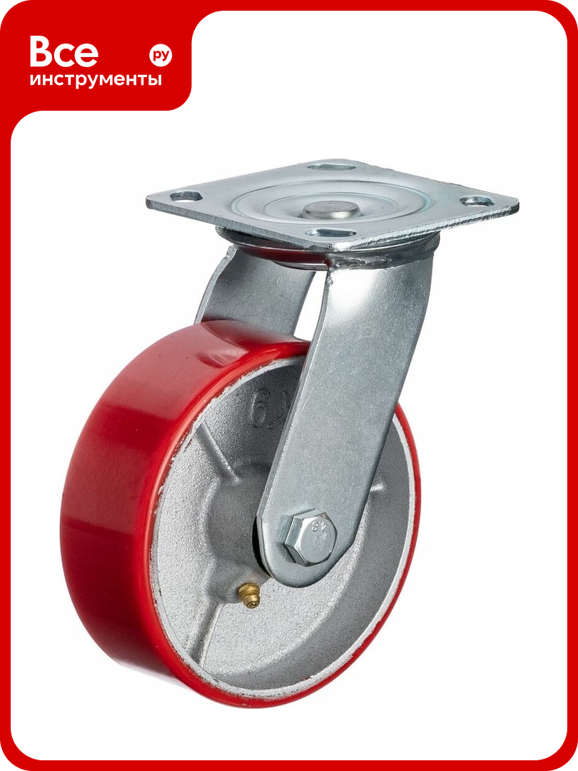Колесо поворотное (150 мм; игольчатый подшипник; грузоподъемность 300 кг; чугун; полиуретан) стелла-техник