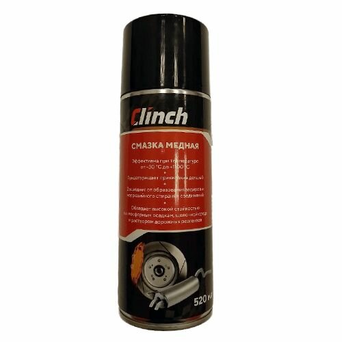 Смазка медная 520мл clinch