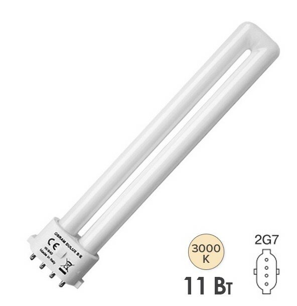 Компактная люминесцентная лампа DULUX S/E 11W 31-830 2G7 (тёплый белый) OSRAM
