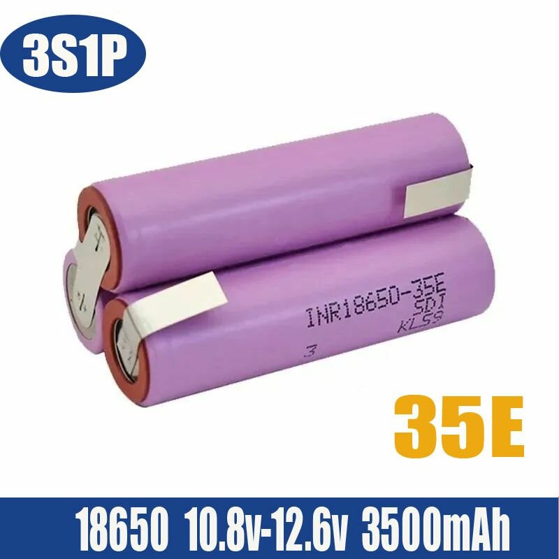 Литиевая батарея 35E 18650 3500 мАч 7500 мАч 2S2P 3S1P 4S1P 4S2P 5S1P 5S2P 6S1P 10,8 В 16,8 В 18 В 21 В 25V.2V сменная батарея для электрической отвертки, пылесоса, электрической дрели=v=