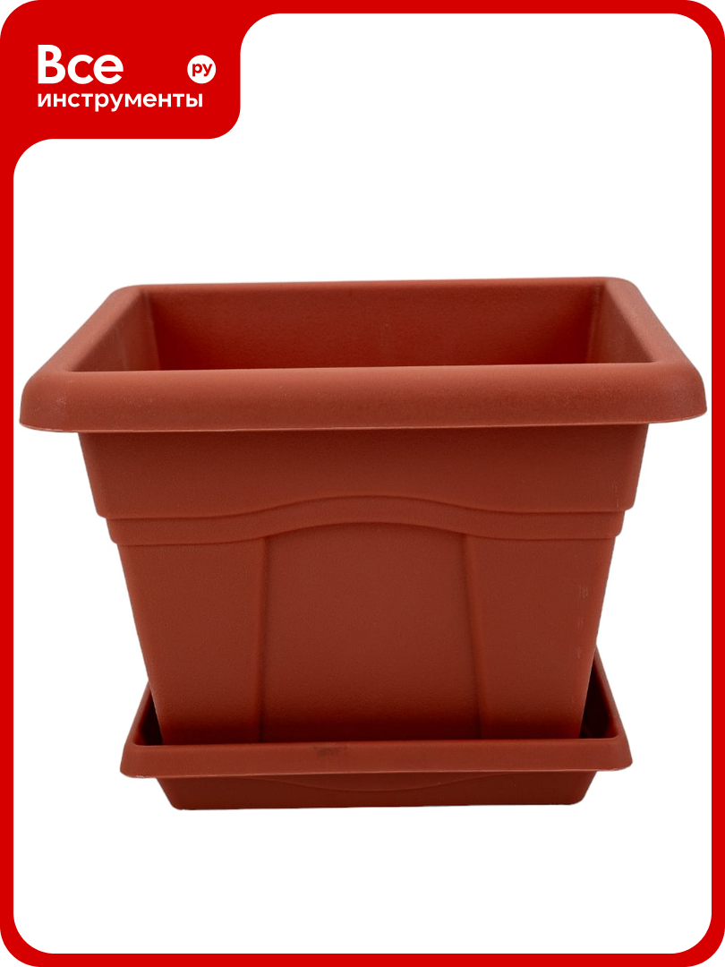 Горшок с поддоном Martika Квадро 2.9л, 20x20 см, терракотовый С162Т