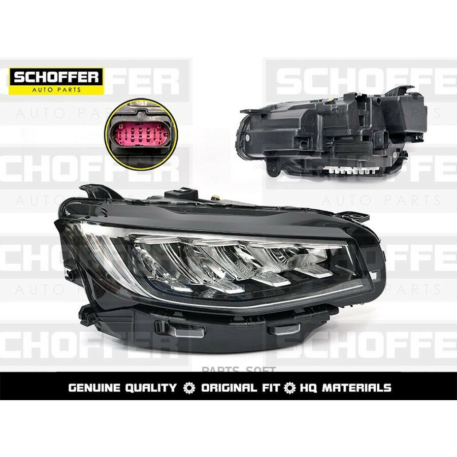 Фара правая LED Geely Atlas Pro (2021-н. в.)/Belgee X70 (2024-н. в.) от официального дистрибьютора, SCHOFFER, артикул SHF12249