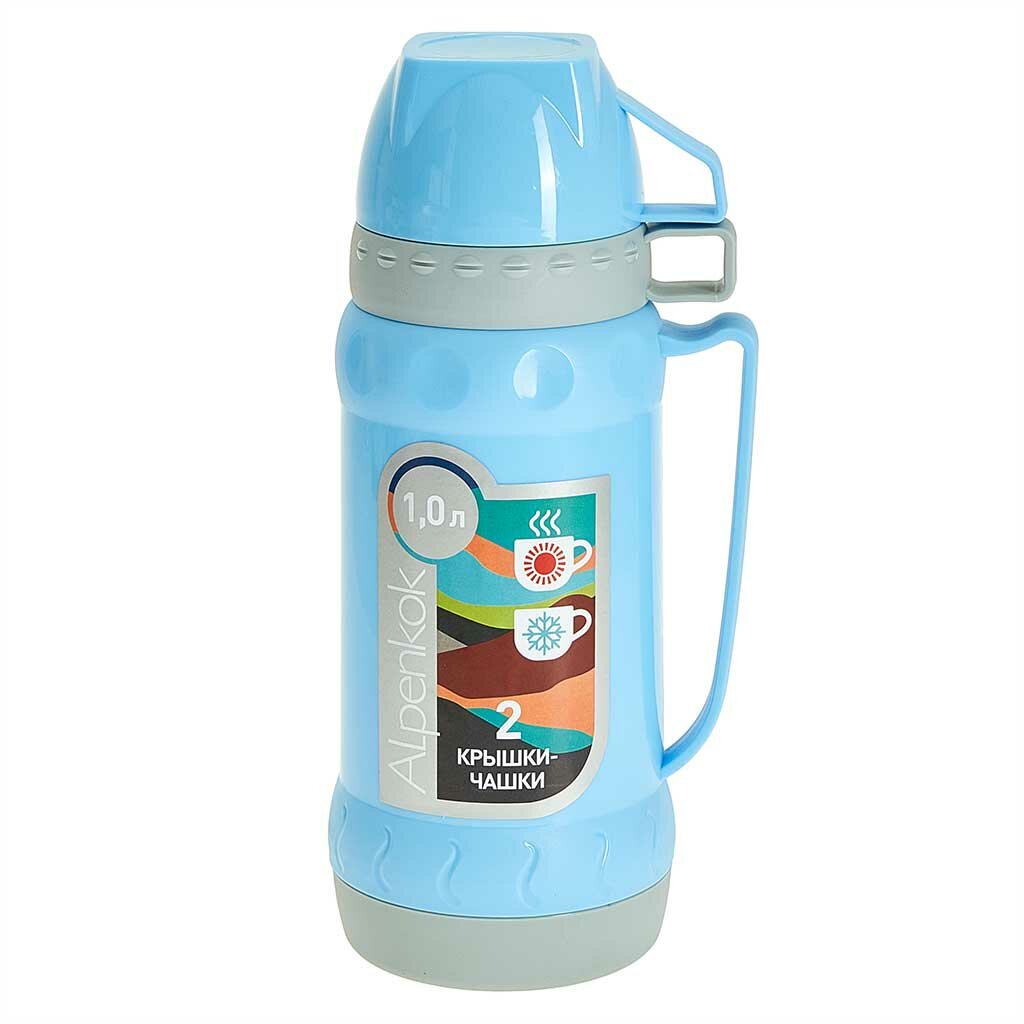Термос со стеклянной колбой 1 л Alpenkok AK-10036S голубой, 2 чашки