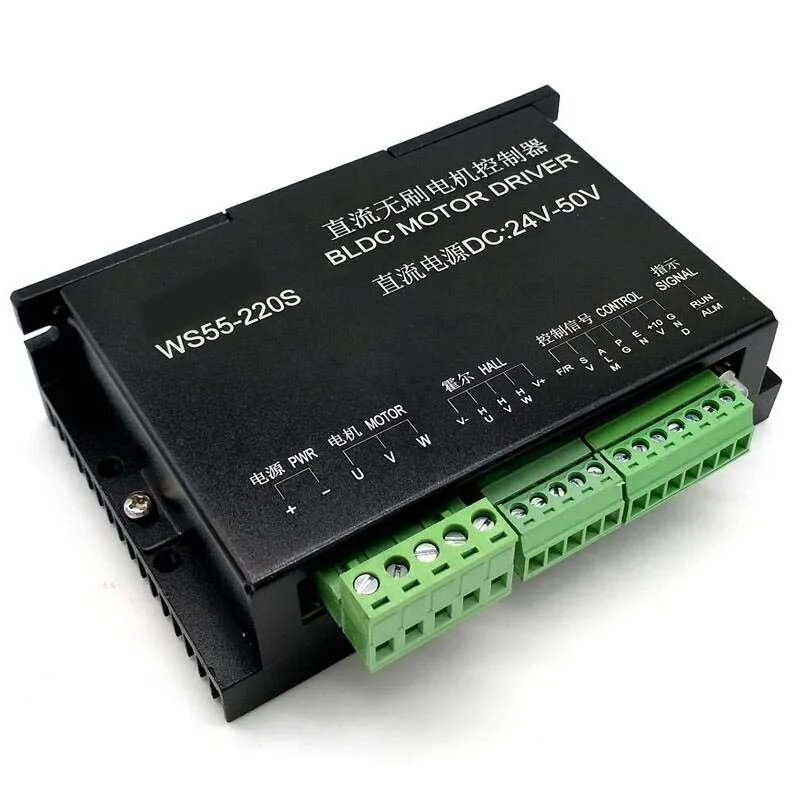 WS55-220S 3-фазный бесщеточный контроллер драйвера двигателя постоянного тока 24-50 В 600 Вт Шпиндель с ЧПУ Контроллер драйвера двигателя BLDC